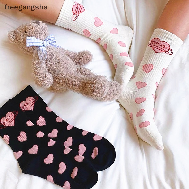 [FREG] Simple Fashionable Socks Women Kawaii 1 Pairs Big Pink Love ...