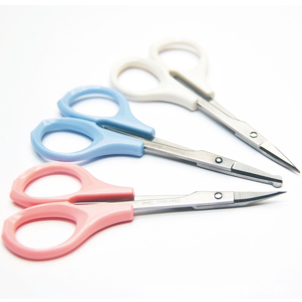 Double diamond scissors Double eyelid sticker scissors bend scissors ...