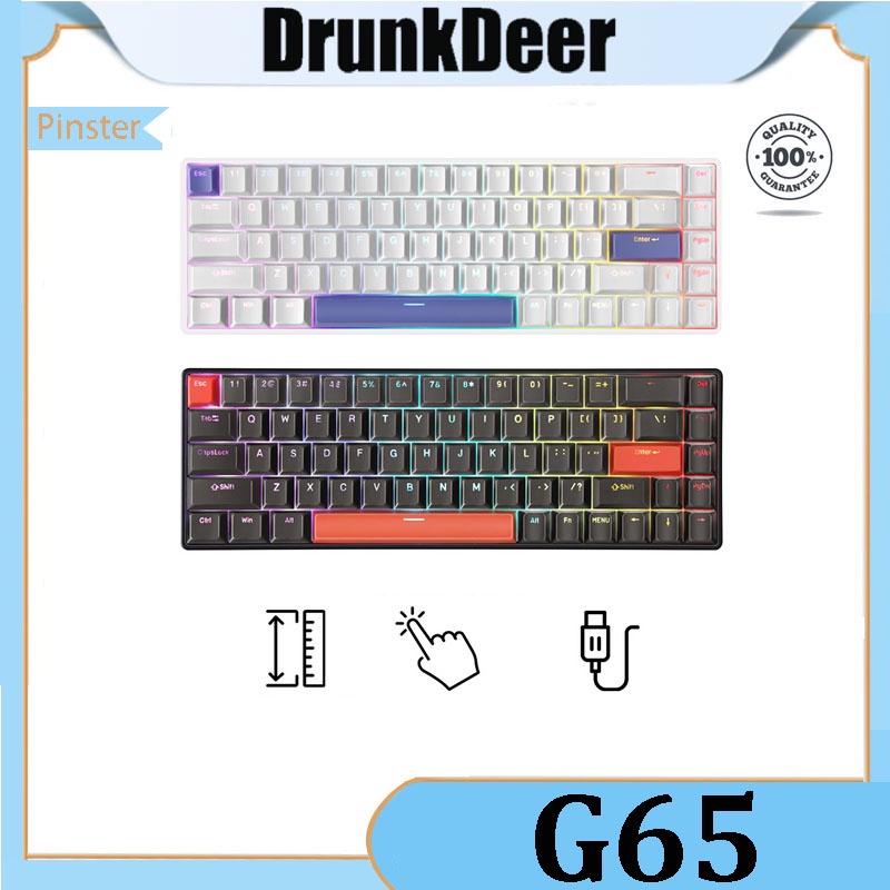 DrunkDeer G65 HE - Magnetic switch Rapid Trigger -Mechanical keyboard ...