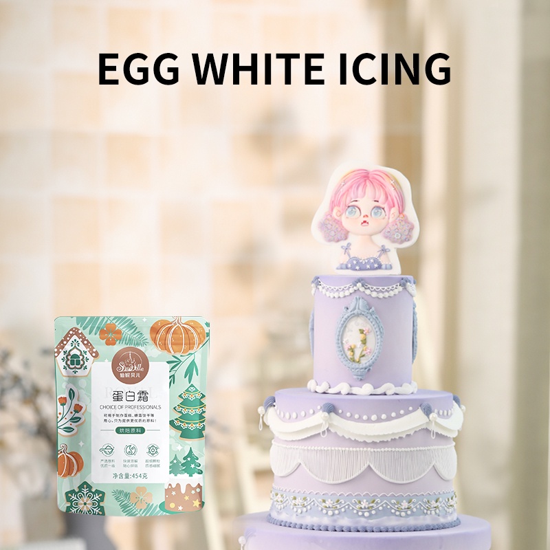 KALAIEN Meringue Powder Protein Powder Egg White Powder Icing Cookies ...
