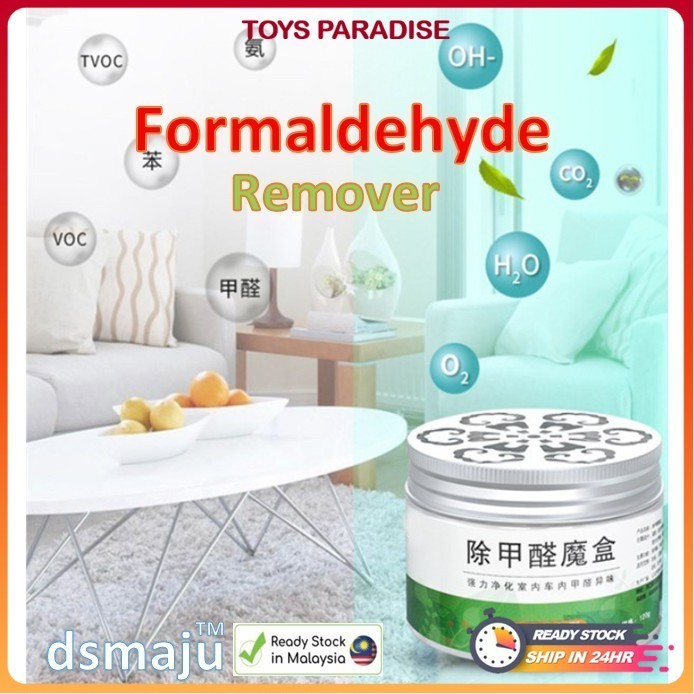 [Malaysia Stock] Formaldehyde Remover Air Purify Formaldehyde Removal ...