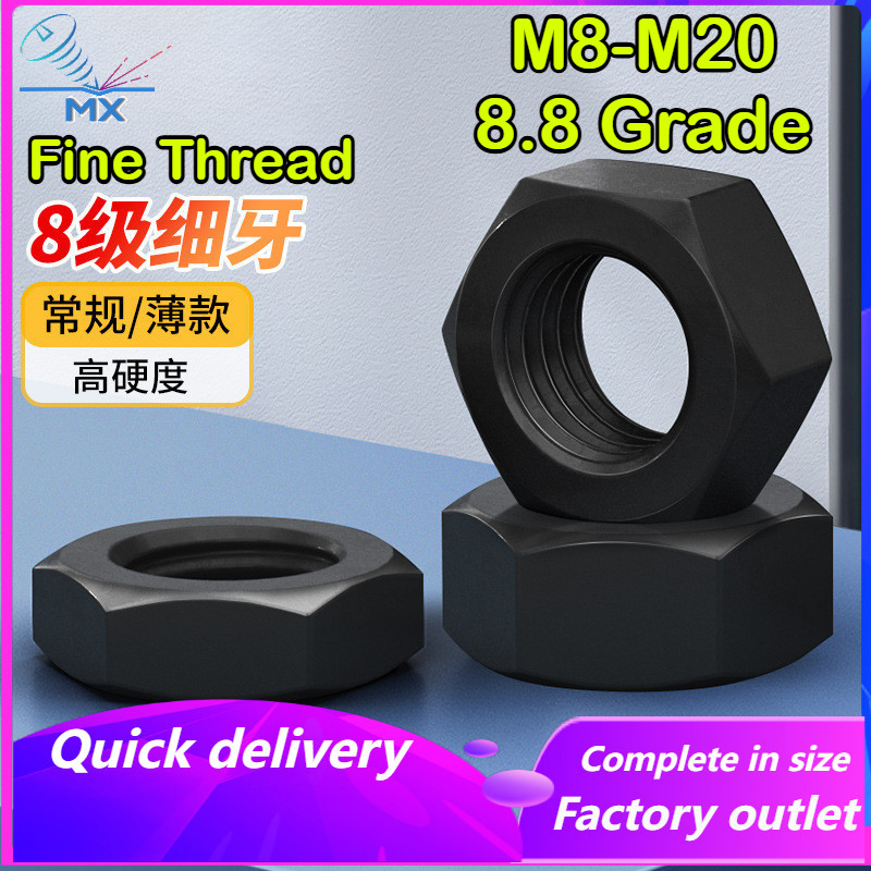 [MX1] Fine Thread Nut Grade 8 High-Strength Hex Nut Thin Hex Nut Flat ...