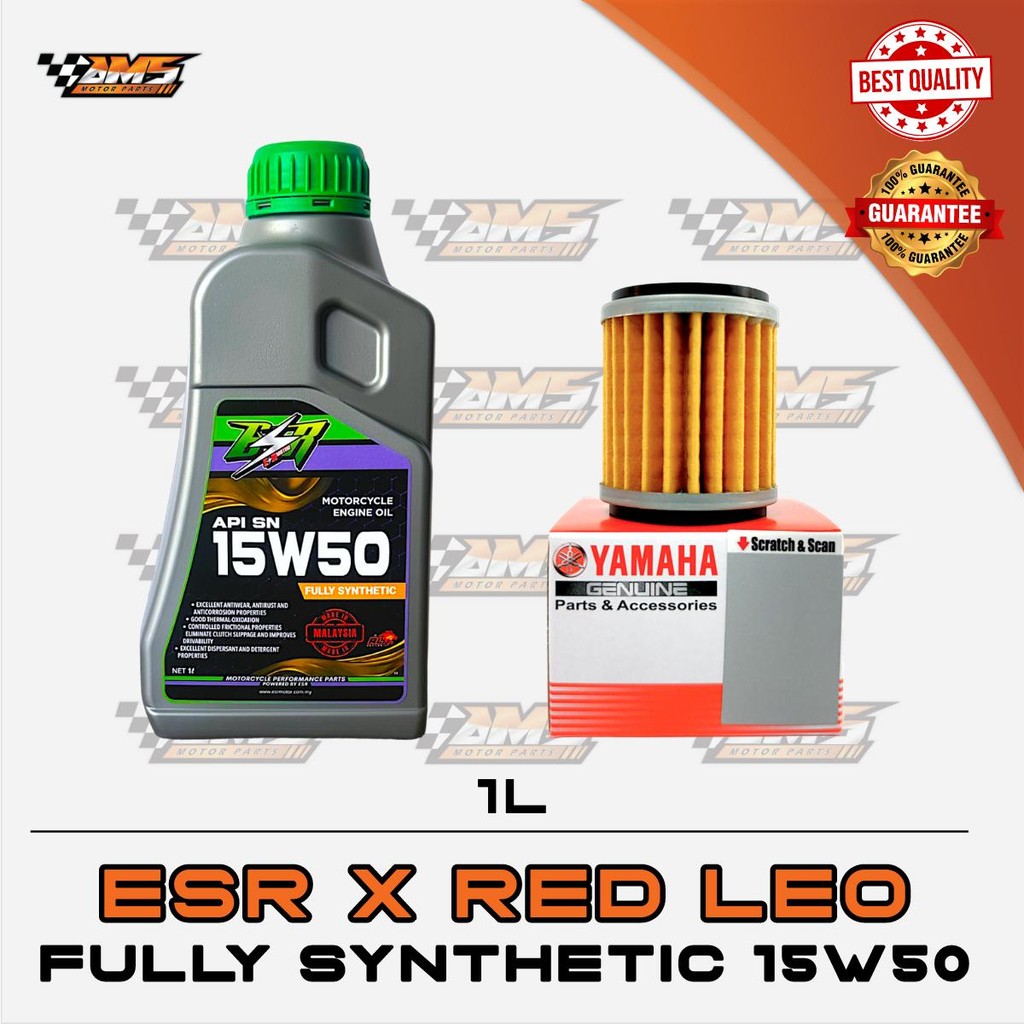 UNIVERSAL RED LEO X ESR COMBO ENGINE OIL + OIL FILTER FOR YAMAHA ...