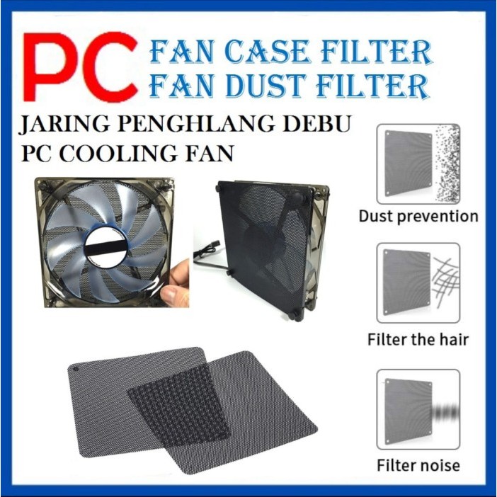 Ss3 PC CPU Computer Fan Dust Filter Dust Filter Fan Computer Casing ...