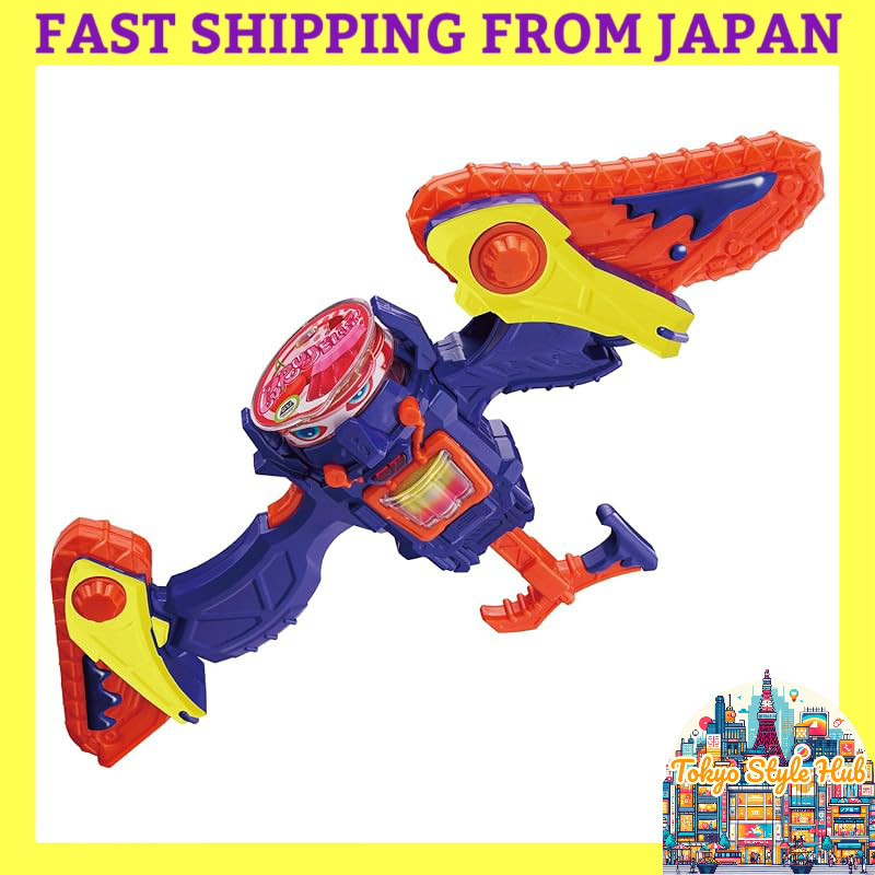 BANDAI Kamen Rider Gavu DX Transformation Belt with Vlastam Gear and ...