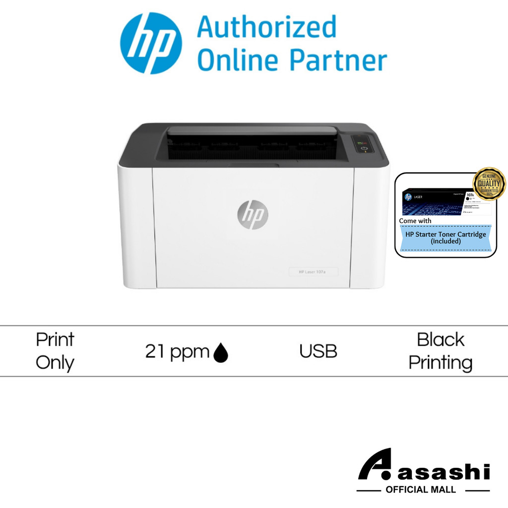 HP Laser Printer 107W [Wireless] / 107A [Wired] (4ZB77A/ 4ZB78A ...