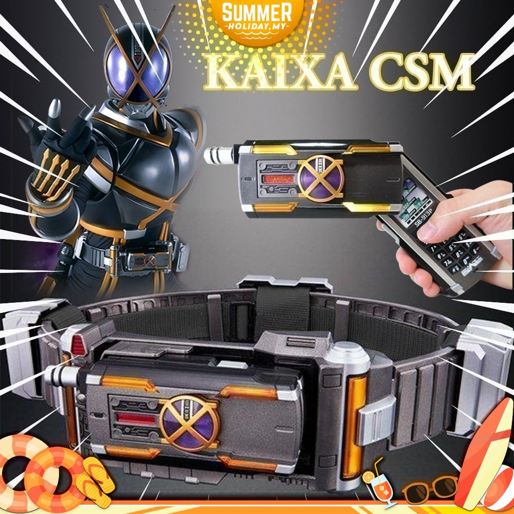 [CSM] Kamen Rider Kaixa Driver Transformation Belt Henshin Cosplay Kaixa Phone Kaixa Gear ...