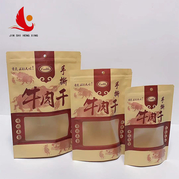 zip lock plastic bag food double zip lock plastic bag zip lock plastic ...