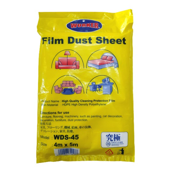 WORKER 4M X 5M / 4M X 10M FILM DUST SHEET CLEANING PROTECTION FILM ...