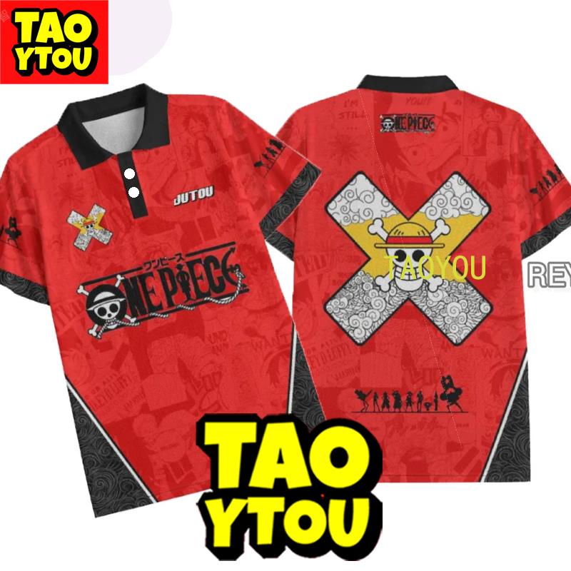 MERDEKA 2024 MERDEKA 66 SHIRTS (MALAYSIA MERDEKA 66 2024 SPECIAL DESIGN ...