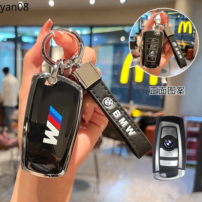 NEW TPU Car Remote Key Case Cover Shell Fob For BMW 1 2 3 5 7 Series X1 ...