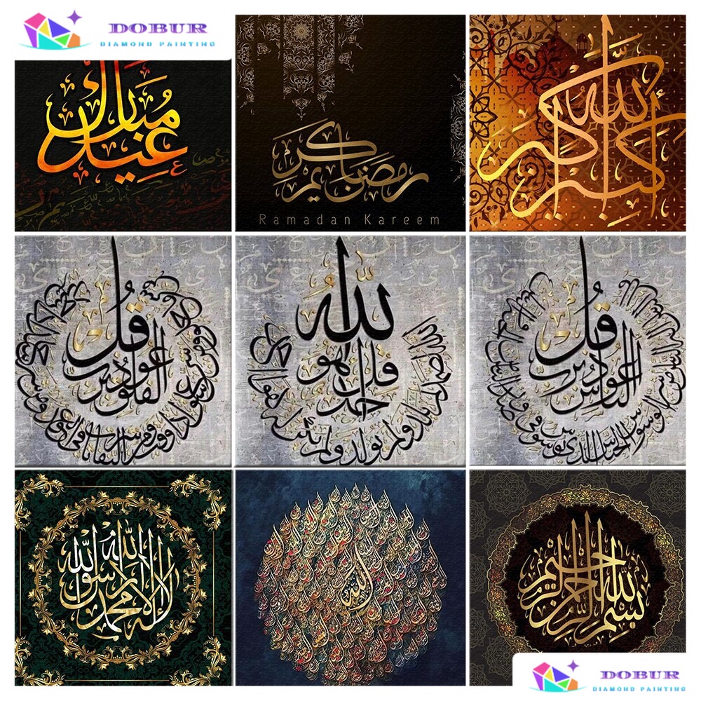 DOBUR | Diamond Painting Full Square/Round Diamond Painting Islam ...