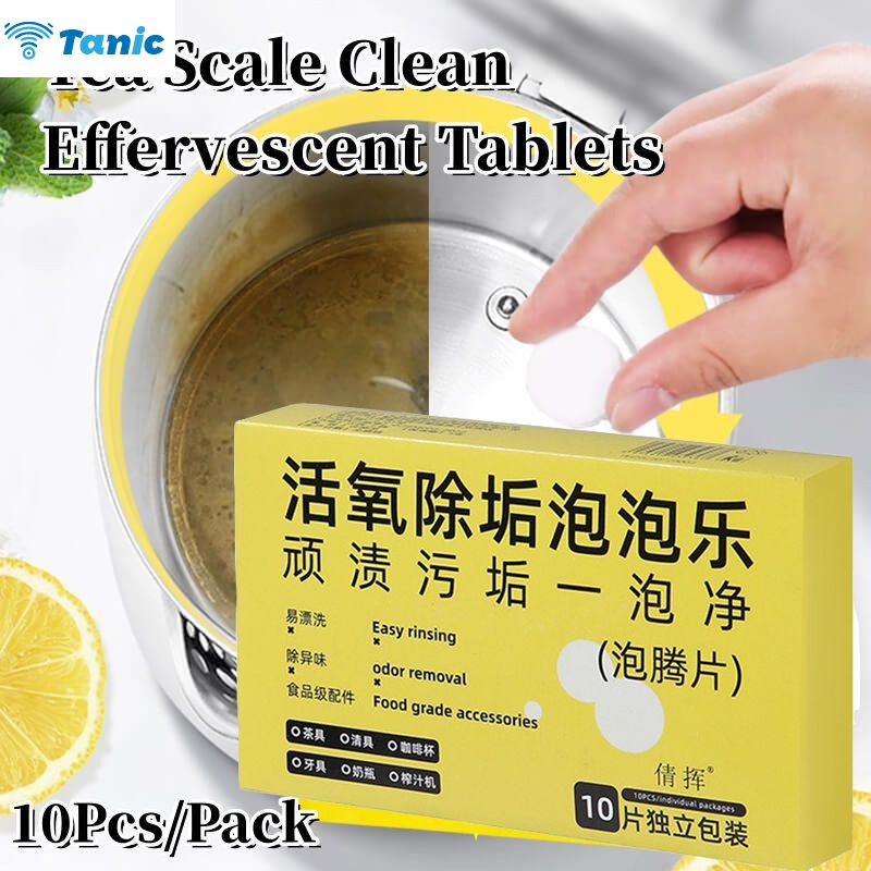 50pcs Active Oxygen Descaling Bubble Water Cup Effervescent Tablets Tea ...