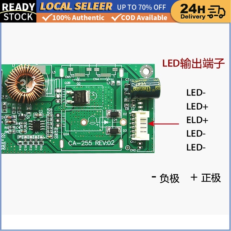 AVT-255 10-42 inch LED LCD Backlight Driver Board Universal TV Constant ...