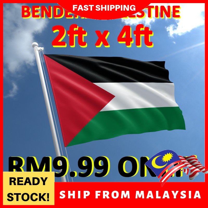 (FAST SHIPPING) Bendera Palestin 2 x 4 Flag Palestine Country Besar ...