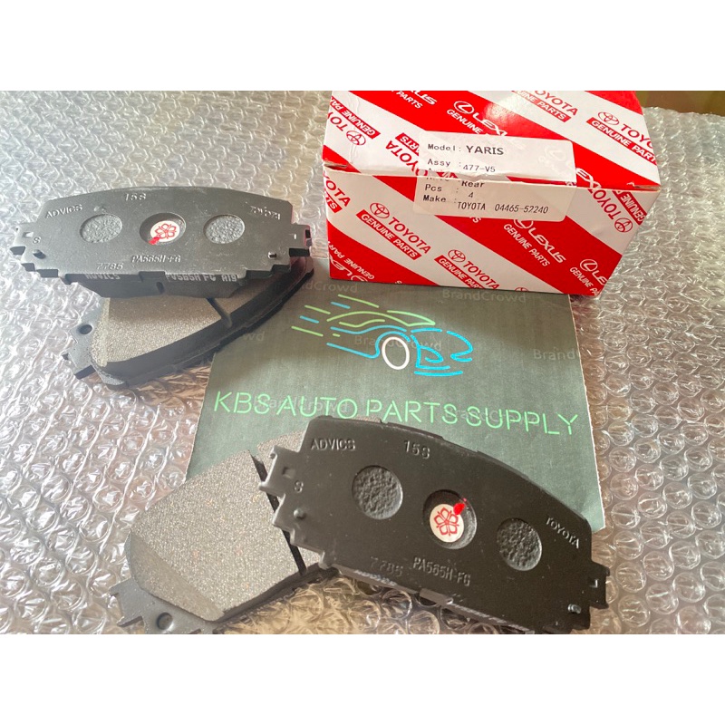 TOYOTA VIOS NCP93 NCP150 (2007-2018) G spec & S spec FRONT DISC BRAKE ...