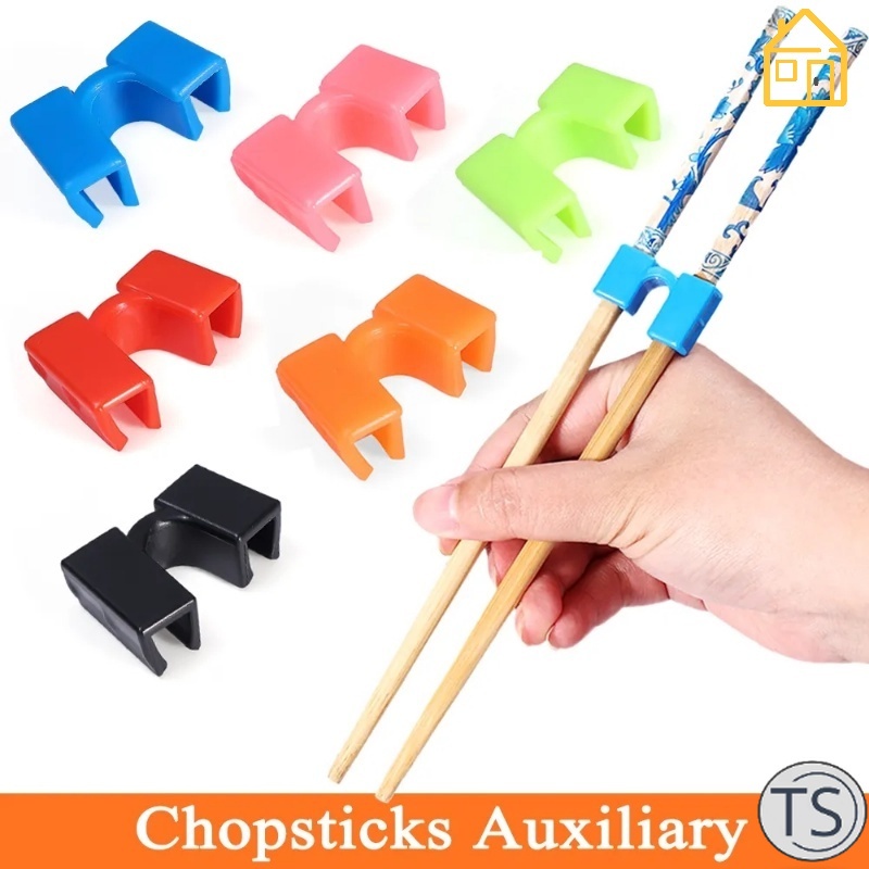 TS Kids Assistant Small Chopstick Helper/Reusable Training Chopstick ...