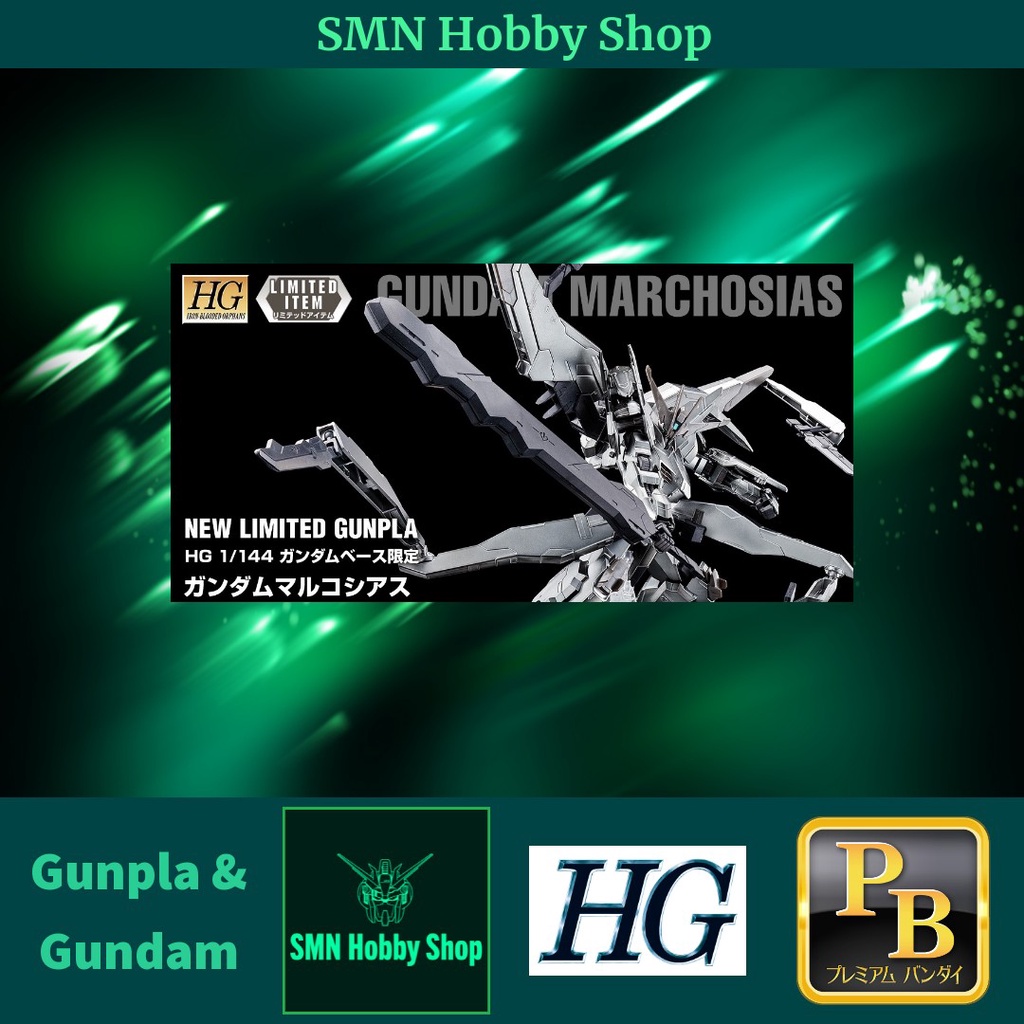 HG 1/144 Gundam Marchosias Iron Blooded Coating Limited Item Gunpla ...