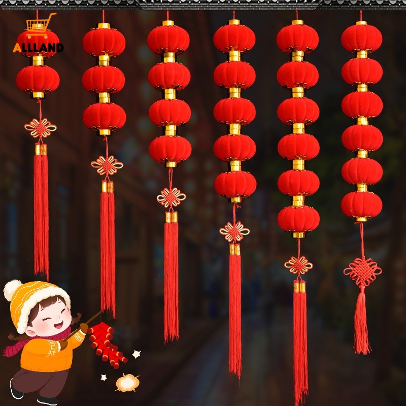 Red Flocking Lanterns String Traditional Chinese New Year Hanging ...