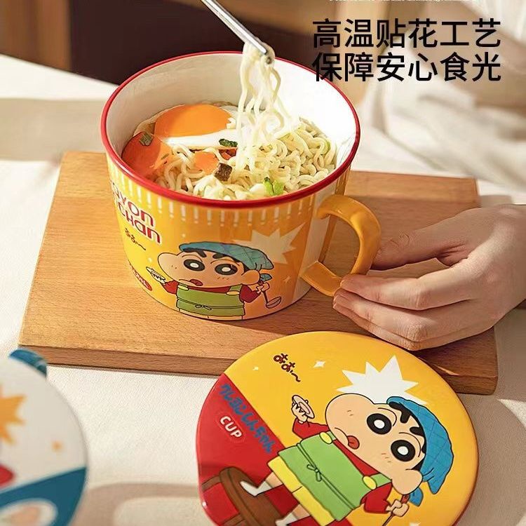 Crayon Shin-Chan Japanese Style Instant Noodle Bowl Ceramic Rice Bowl ...