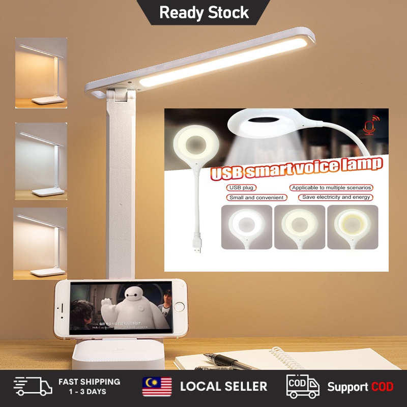 【Ship today】Adjustable Study Table Lamp Learning LED Led Desk Study ...