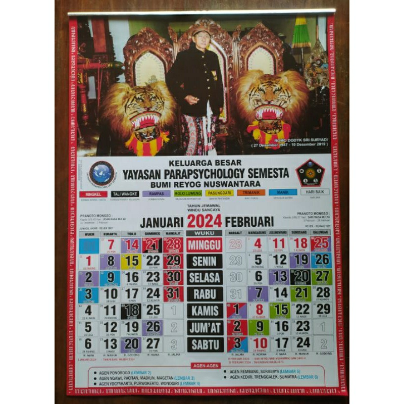 Wholesale Calendar 2024: Java Calendar 2024 YPS Latest Universe ...