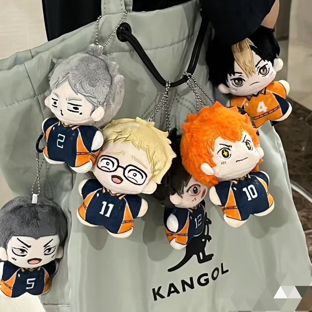 Volleyball Boy Starfish Body Hyuga Shoyo Doll Kageyama Feixo Nishitani ...