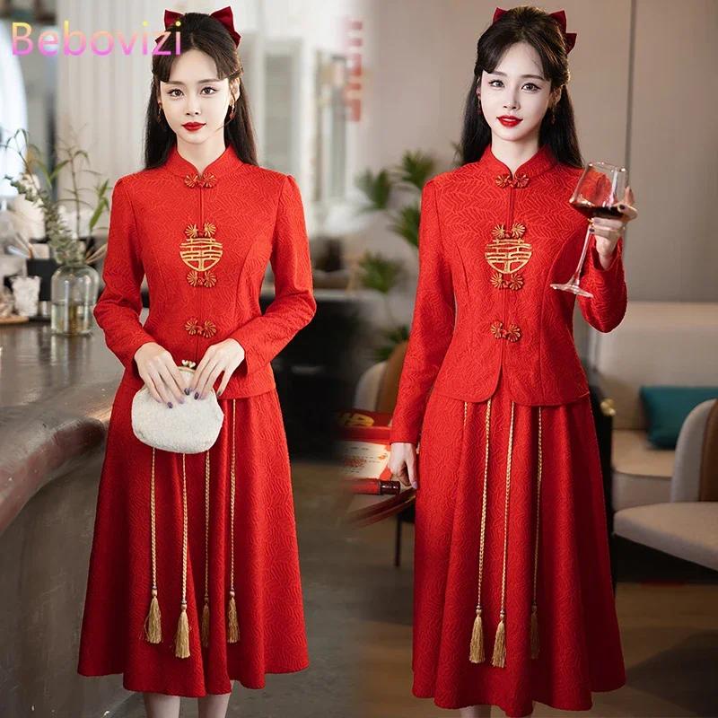 Two Piece Chinese Traditional Qipao Dress High-end Red Cheongsam Good ...