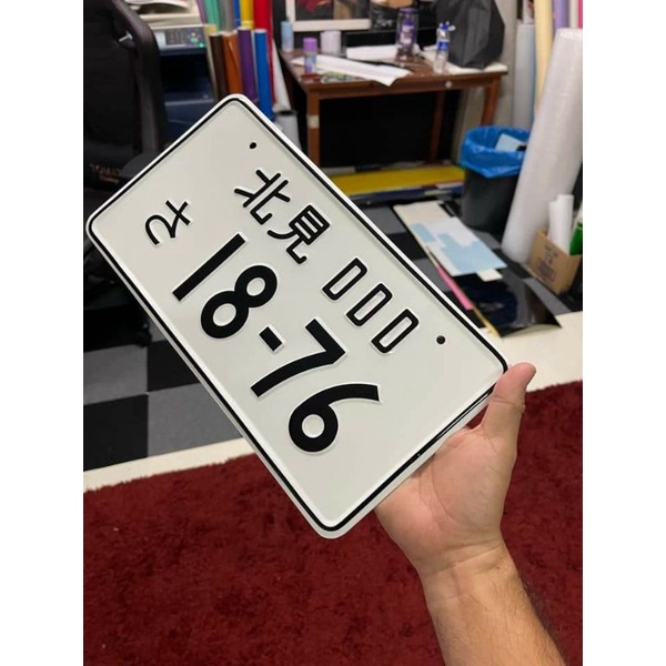 1 KEPING Japan Custom Number Plate boleh custom nombor JDM STYLE ...