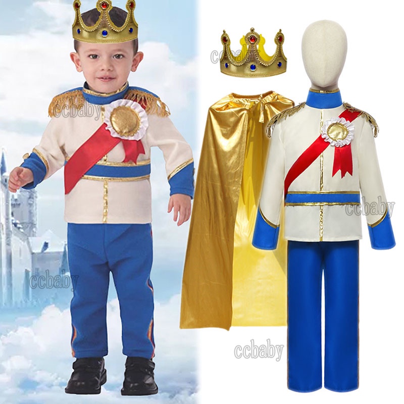 Prince King Costume for Kids Boy Cosplay Halloween Terno for Kid Boy ...