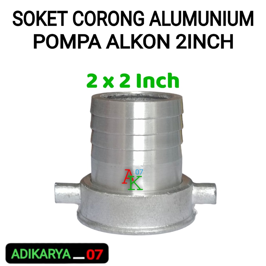 Alkon pump socket, 2 inch pump socket, alkon pump socket | Shopee Malaysia