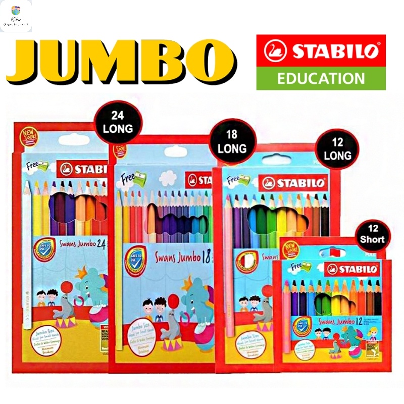 JUMBO Stabilo Swans Color Pencils 12S/12L/18L/24L Jumbo Color Pencil ...