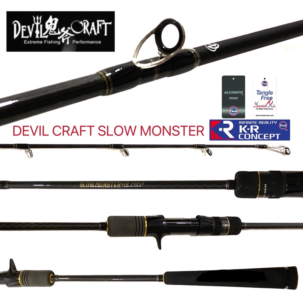 20"Devil Craft Slow Monster Overhead Jigging Rod 鬼斧 (free gift 🎁 3 jig) | Shopee Malaysia