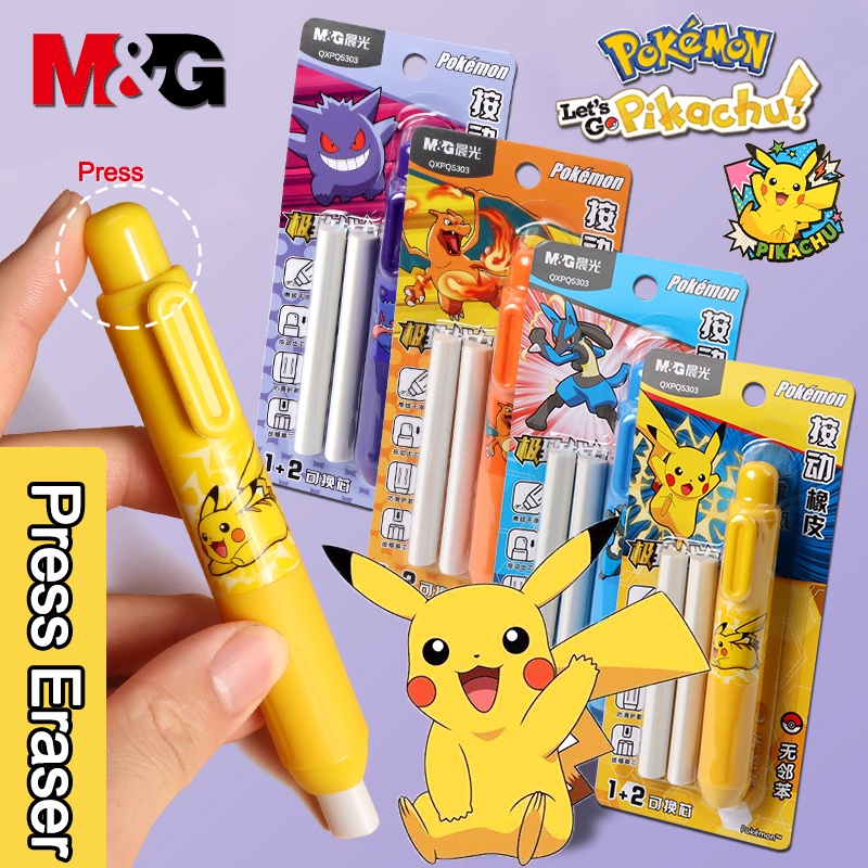 M&G x Pokémon Co Branded 1+2pcs Interchangeable Core Press Eraser Set ...