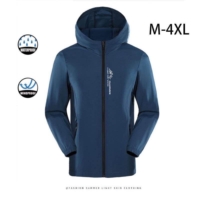 Men's jacket windproof, waterproof, comfortable, soft, breathable ...