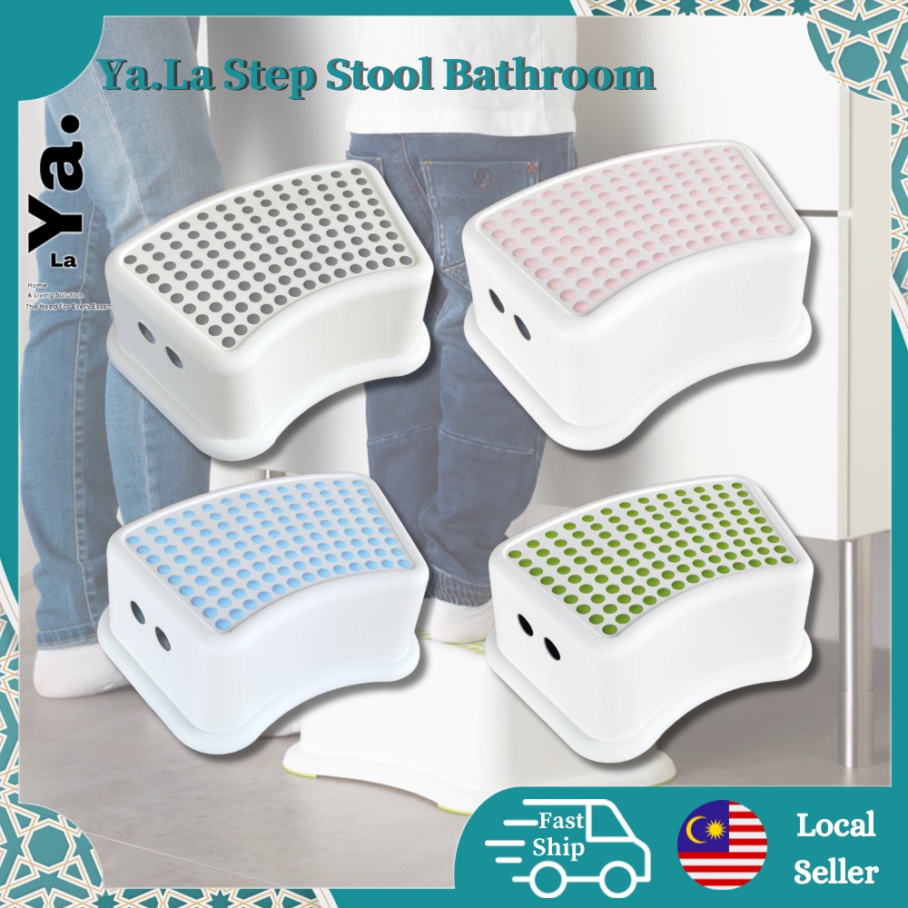 Forsiktig Anti Slip Step Stool Foot Chair Kids Bathroom Stool Children ...