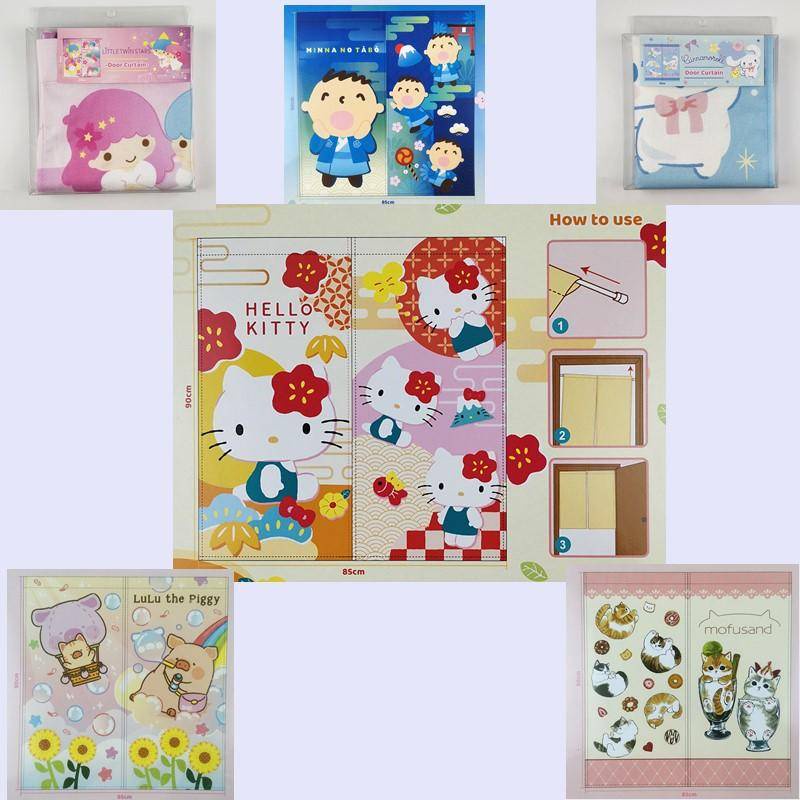 Sanrio Kitty Cinnamoroll Twin Star Minna no Tabo Mofusan Lulu Piggy ...