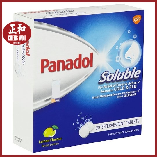 Panadol Soluble Paracetamol 4pcs Tablet / Pack | Shopee Malaysia