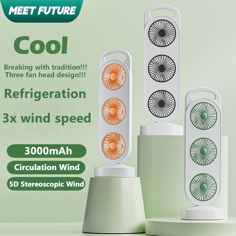 Desk Fan Portable Fan Strong Wind Rechargeable 3000mAh Wireless Fan 3 ...