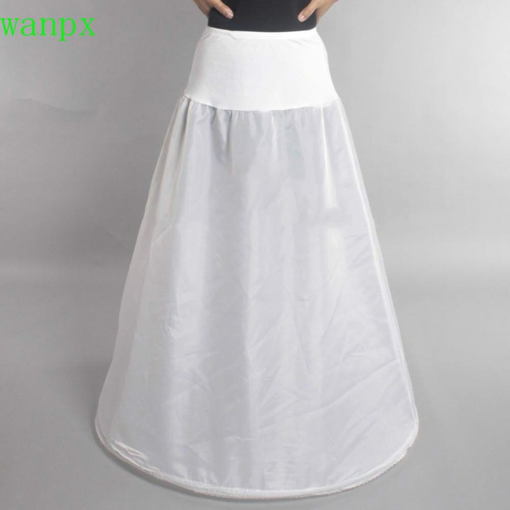 WANPX Mermaid A-Line Bridal Underskirt, Multi Layer Gauze Wedding ...