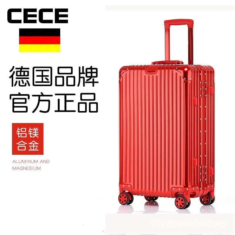 Cecece All-Aluminum Magnesium Alloy Trolley Aluminum Frame Small ...