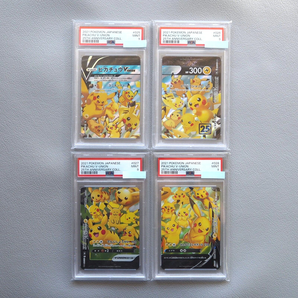 Pokemon PSA9 MINT Pikachu V-UNION RRR 025/028 25th 2021 4set Japanese PS151 | Shopee Malaysia
