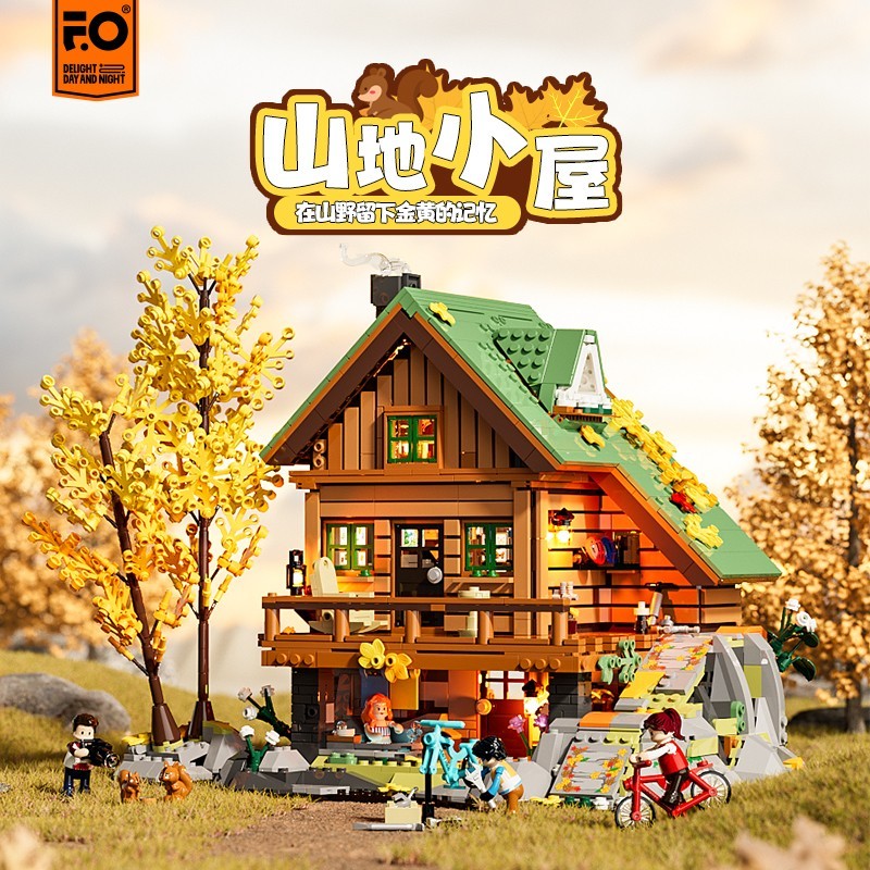 FunWhole Vintage Architecture Series Mountain Cabin Building Block With ...