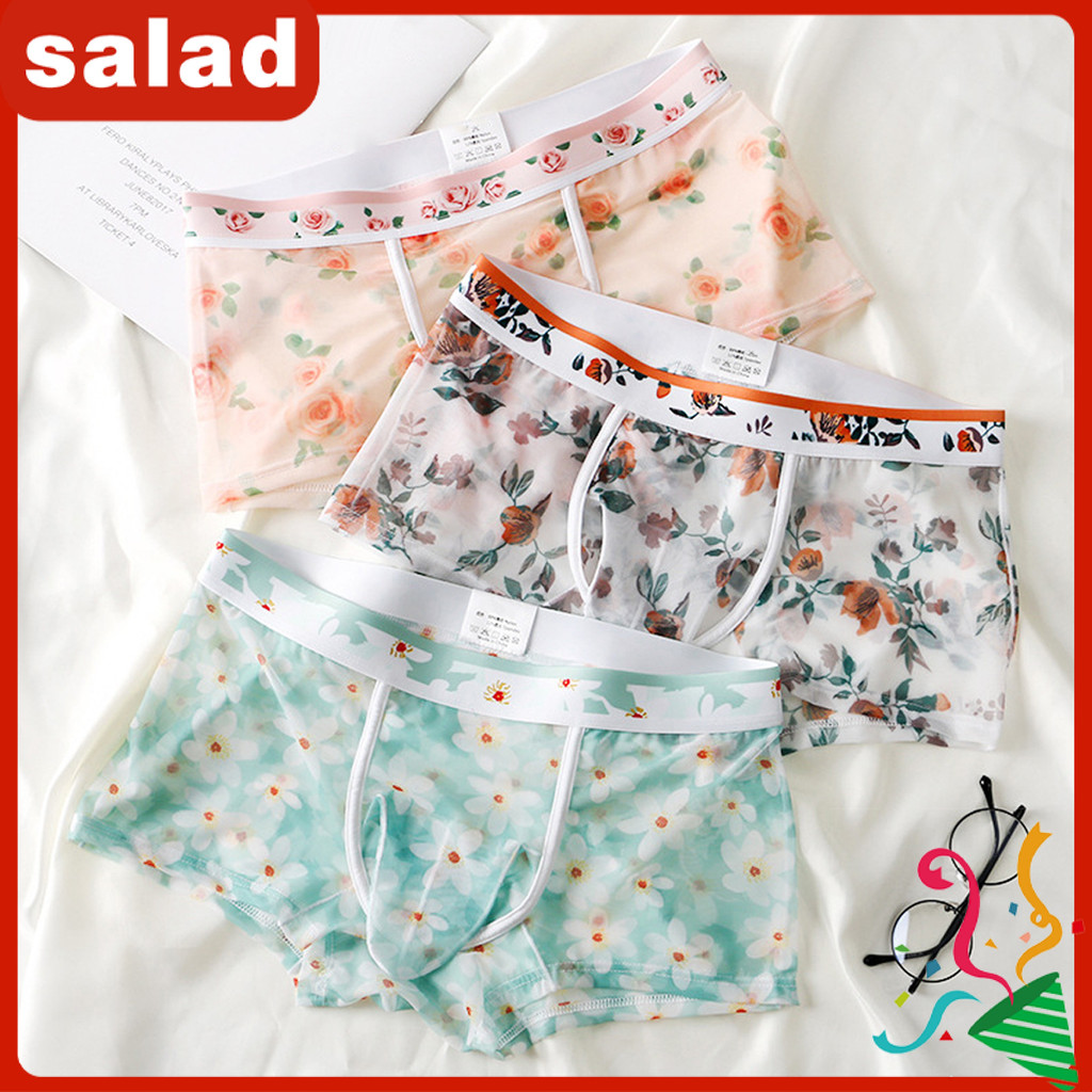 [SA] Men Boxer Briefs Mid-rise Fruit Print U-convex Shorts Underwear ...