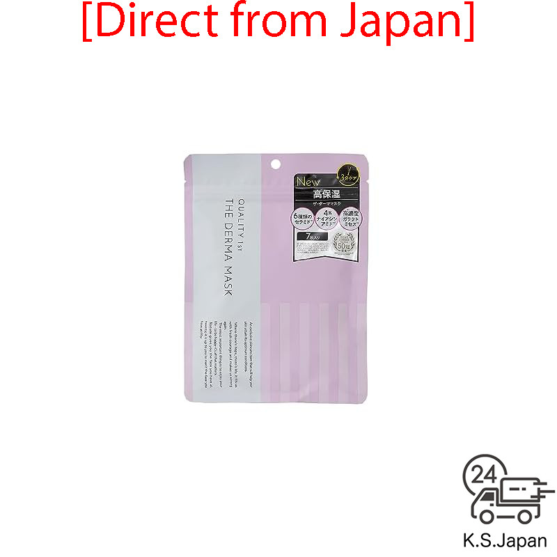 [Direct from Japan] Quality First The Derma Mask All-in-One High ...