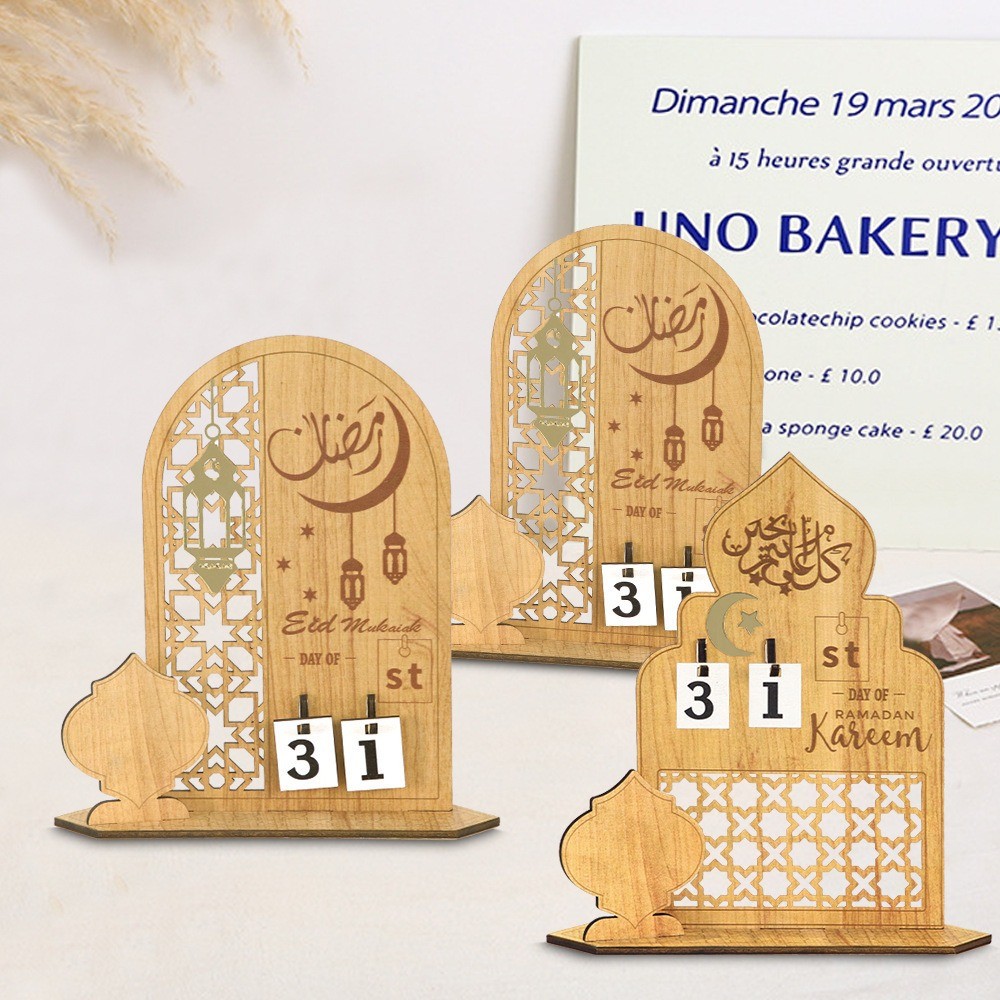 Wooden Ramadan Countdown Calendar Ramadan Decorations for Home 2025 ...