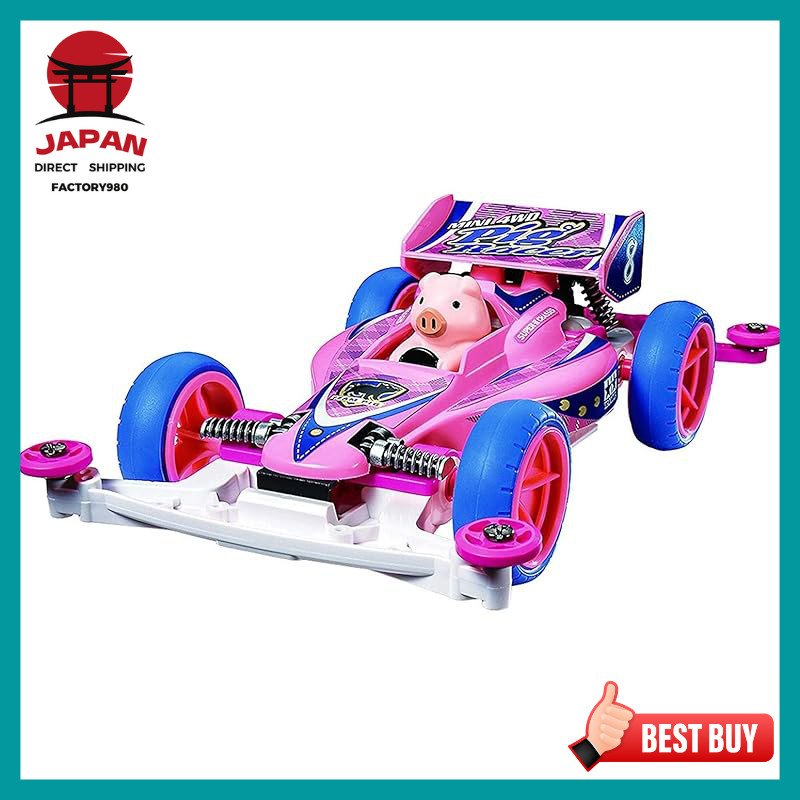 【Directly from Japan】 Tamiya Racing Mini 4WD Series No. 89 Mini 4WD Pig ...