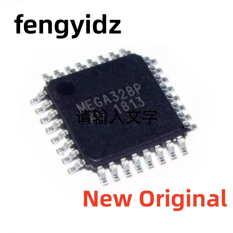 2pcs ATMEGA328P-AU ATMEGA328P ATMEGA328 8-bit microcontroller AVR 32 k ...