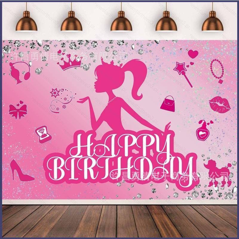 YE pink Barbie Birthday theme backdrop banner party decoration photo ...