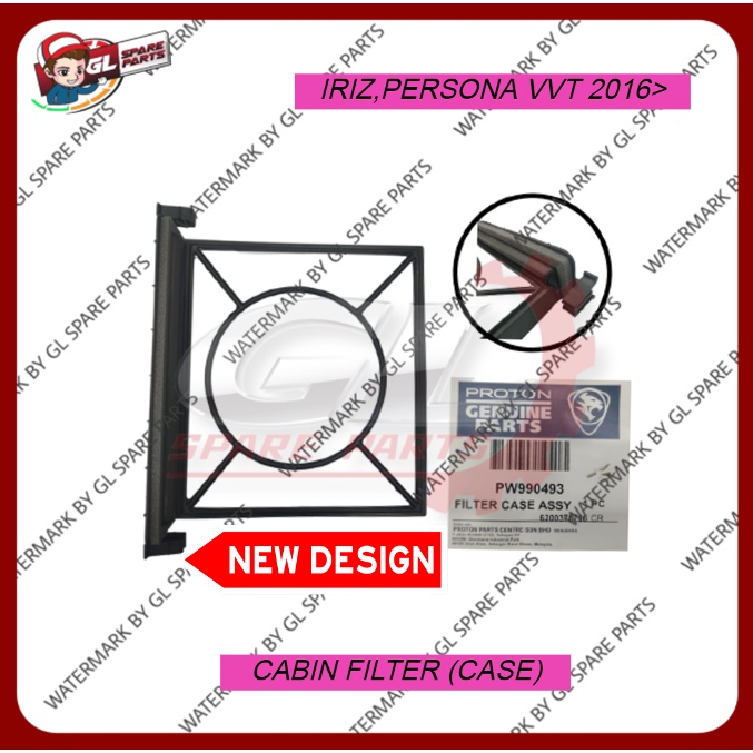 CABIN AIR FILTER ORIGINAL PROTON PERSONA 2017 VVT NEW / IRIZ (PW990493 ...